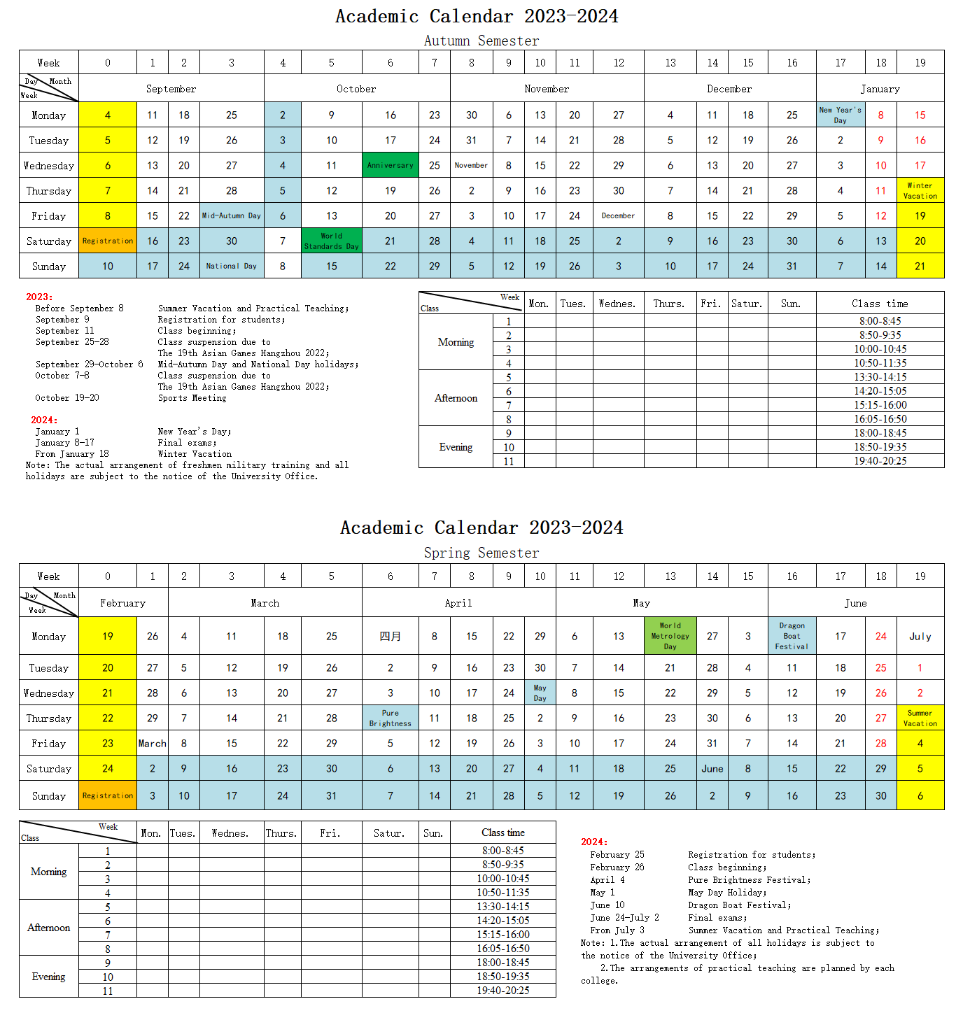 Academic Calendar-CHINA JILIANG UNIVERSITY