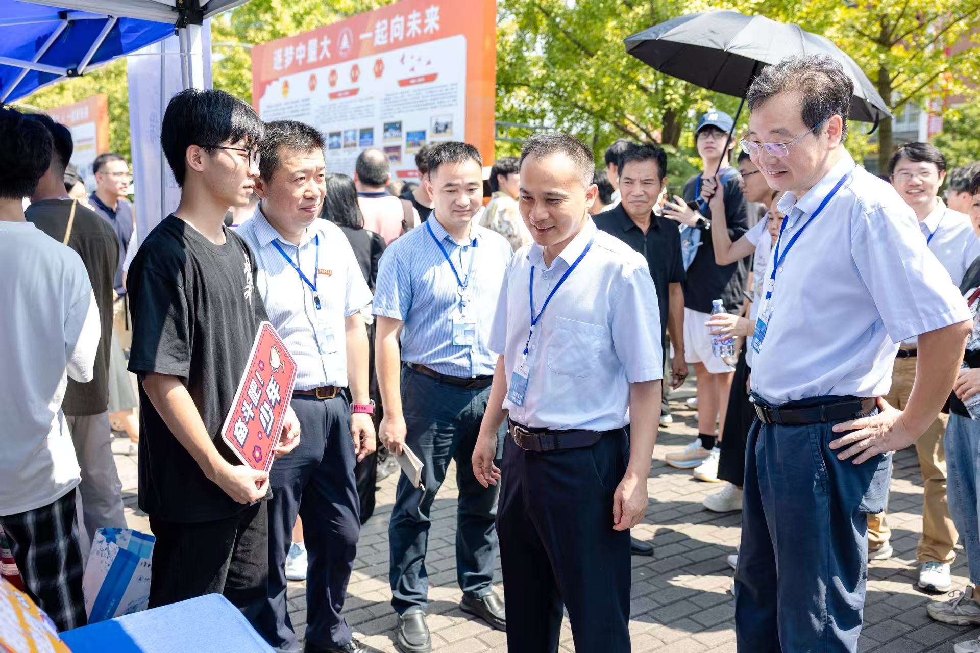 CJLU Welcomes the Class of 2025-CHINA JILIANG UNIVERSITY