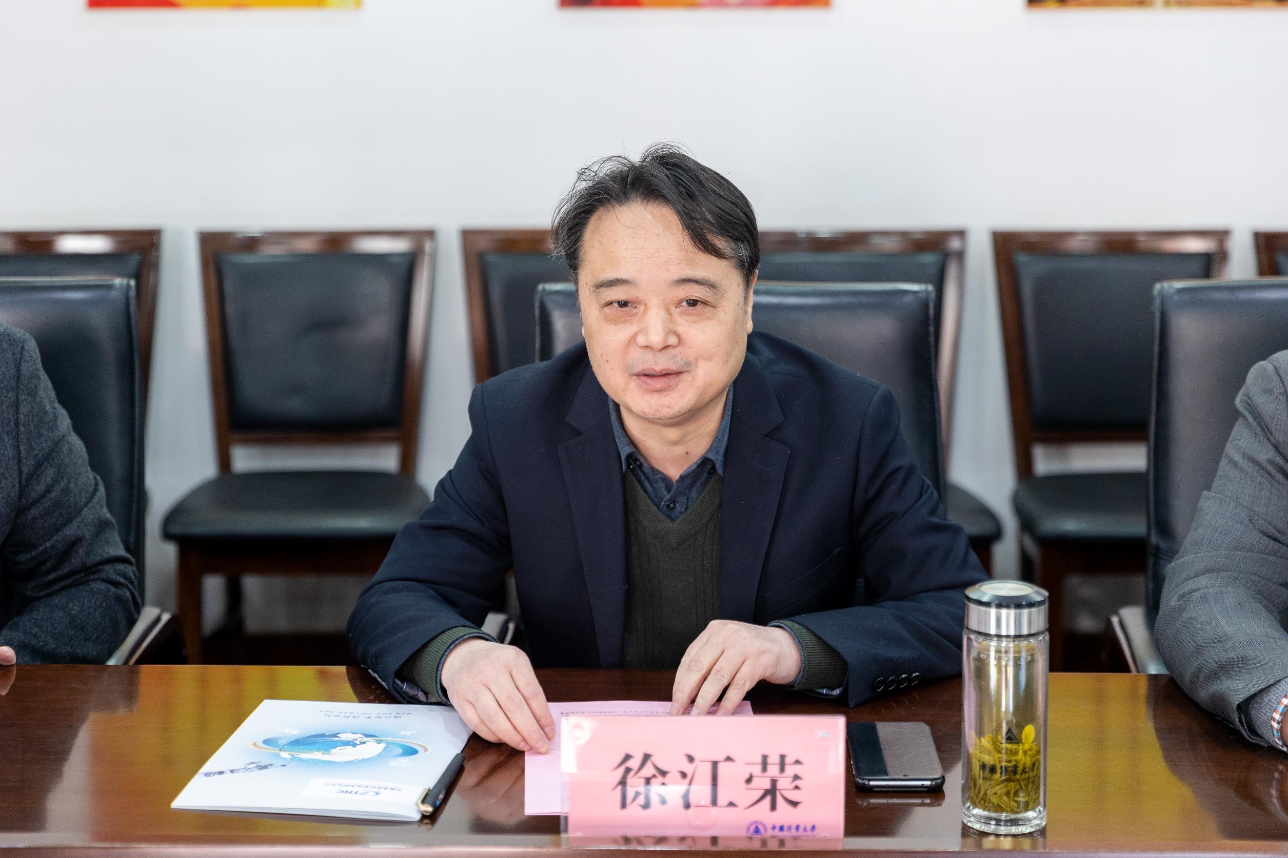 CJLU Signed Strategic Cooperation Agreement with Science and Technology ...