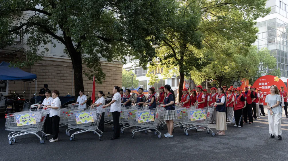 CJLU Welcomes the Class of 2025-CHINA JILIANG UNIVERSITY